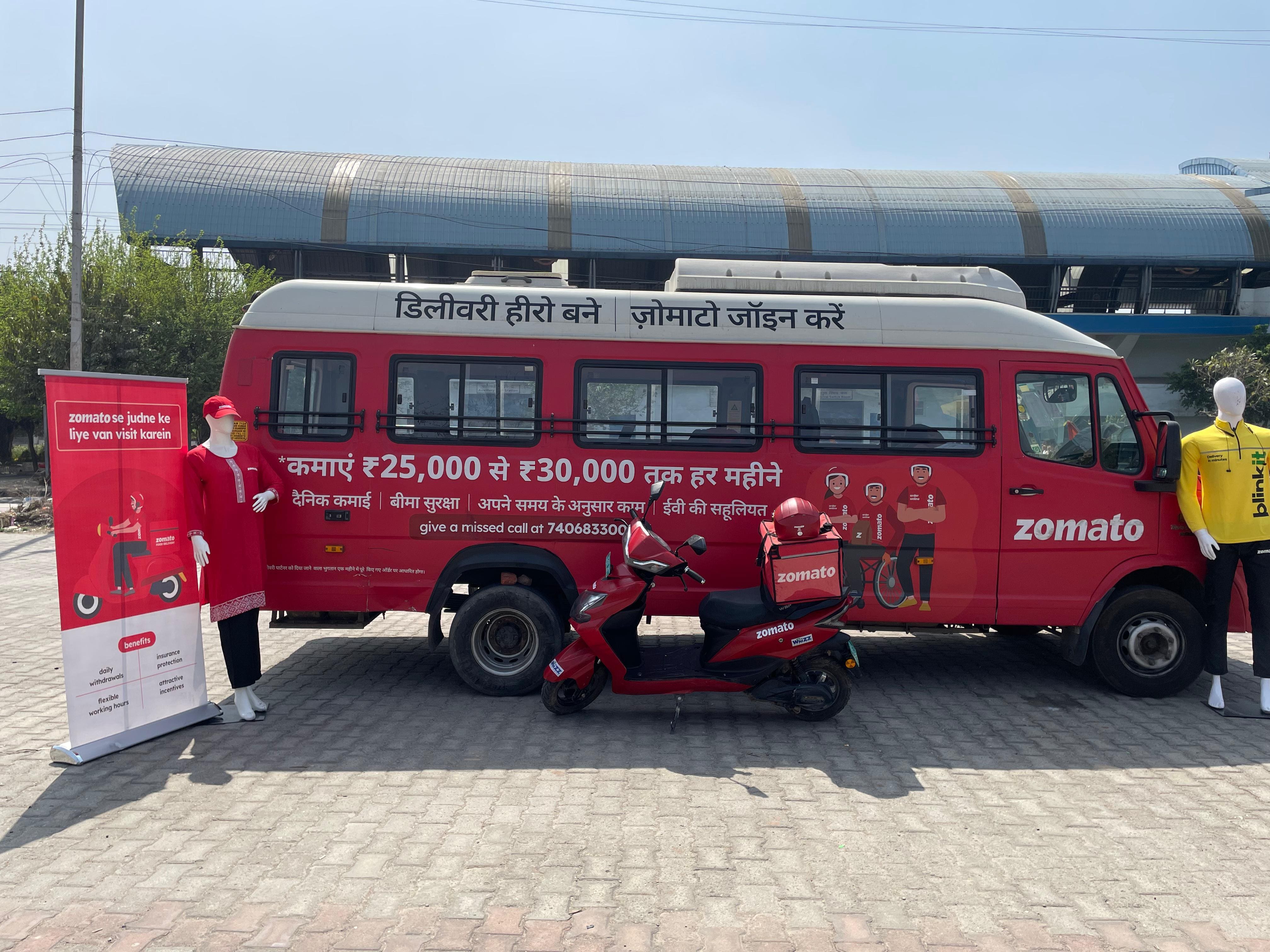 Zomato food delivery jobs | Ride with Pride